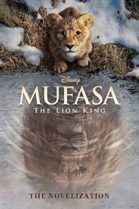 Mufasa | Disney Books - 교보문고