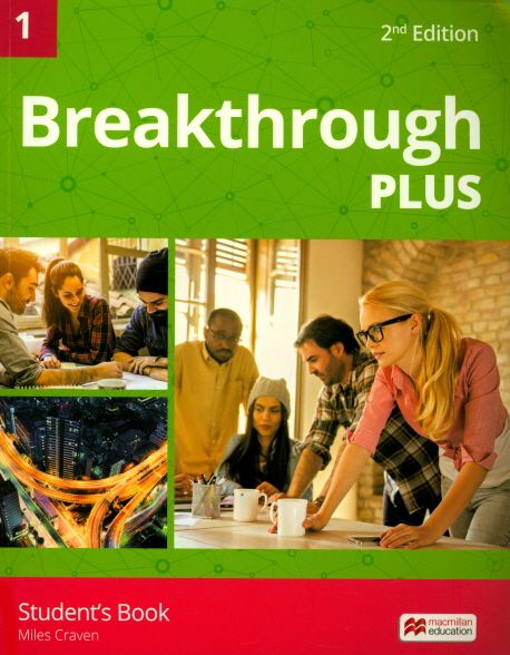 Breakthrough Plus 1(Student's Book) | Miles Craven - 교보문고