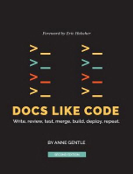 Docs Like Code | Anne Gentle - 교보문고