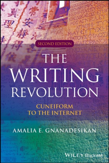The Writing Revolution | Amalia E. (University of Maryland Center for ...