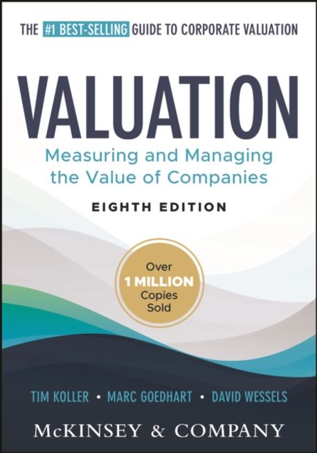 Valuation | McKinsey & Company Inc - 교보문고
