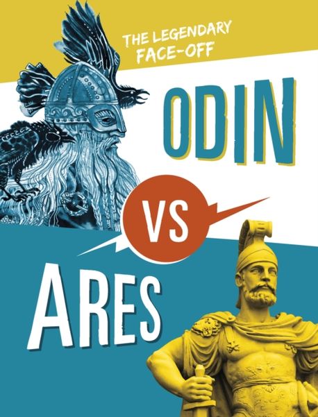 Odin vs Ares | Lydia Lukidis - 교보문고