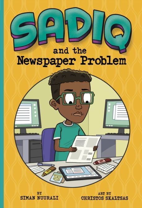 Sadiq and the Newspaper Problem | Siman Nuurali - 교보문고