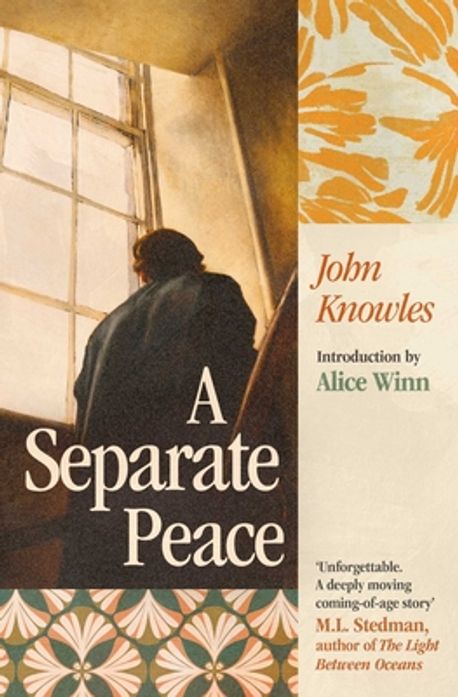 A Separate Peace | John Knowles - 교보문고
