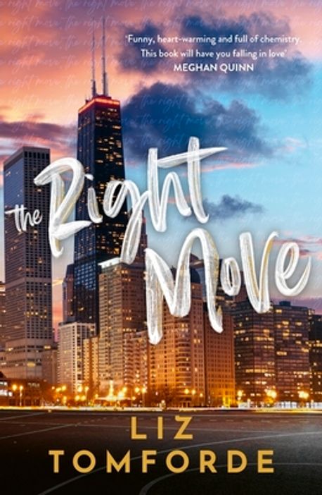 The Right Move | Liz Tomforde - 교보문고