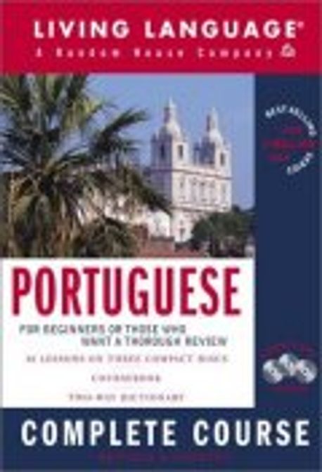 Portuguese Complete Course | Living Language (Edt) - 교보문고