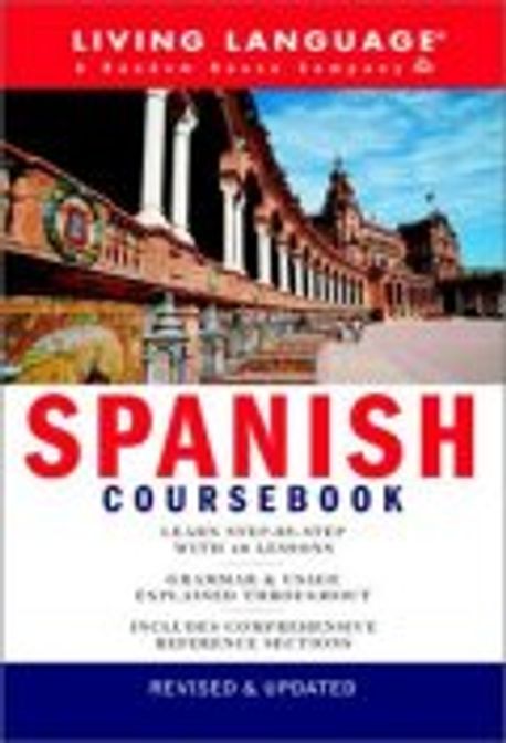 Living Language Spanish Coursebook (Living Language Coursebooks ...