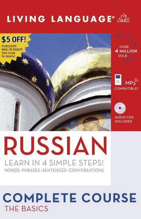 Complete Russian | Living Language (EDT) - 교보문고
