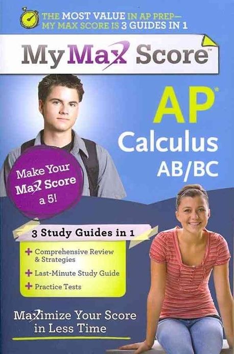 MY MAX SCORE AP CALCULUS AB/BC | Wheater, Carolyn - 교보문고