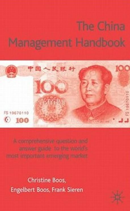 China Management Handbook | Boos, Engelbert/ Sieren, Frank/ Boos ...