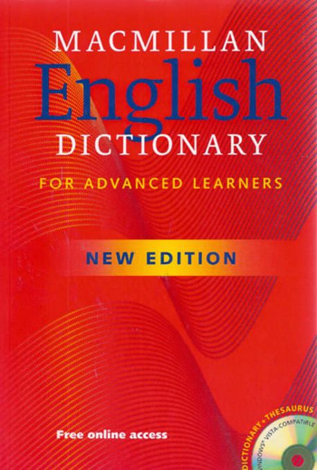 Macmillan English Dictionary for Advanced Learners | - 교보문고