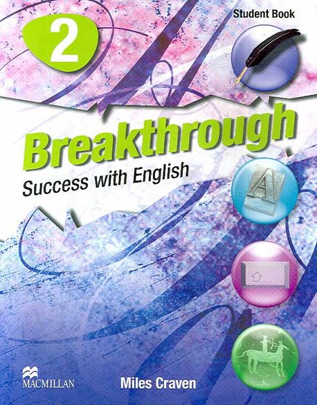 BREAKTHROUGH. 2 (STUDENT BOOK) | - 교보문고