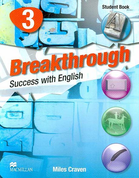 BREAKTHROUGH. 3 (STUDENT BOOK) | - 교보문고