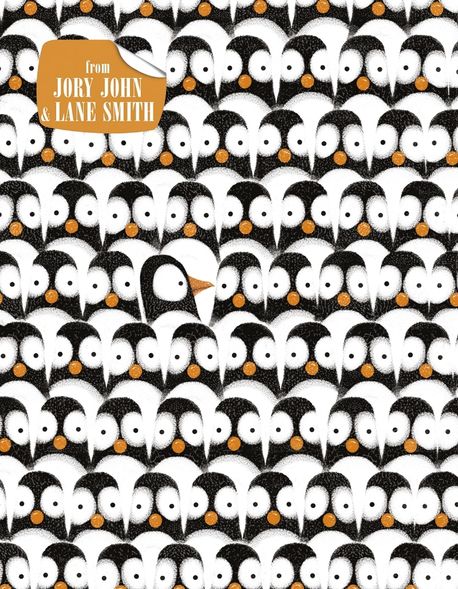 Penguin Problems | Jory John - 교보문고