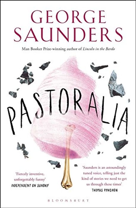 Pastoralia | George Saunders - 교보문고