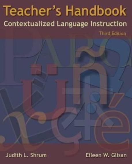 Teacher's Handbook, 3/e | Shrum, Judith L./ Glisan, Eileen W. - 교보문고