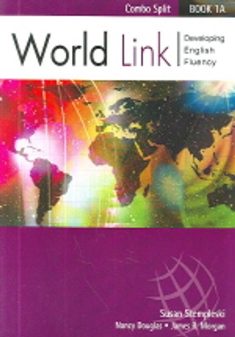 World Link Combo Split 1A | - 교보문고