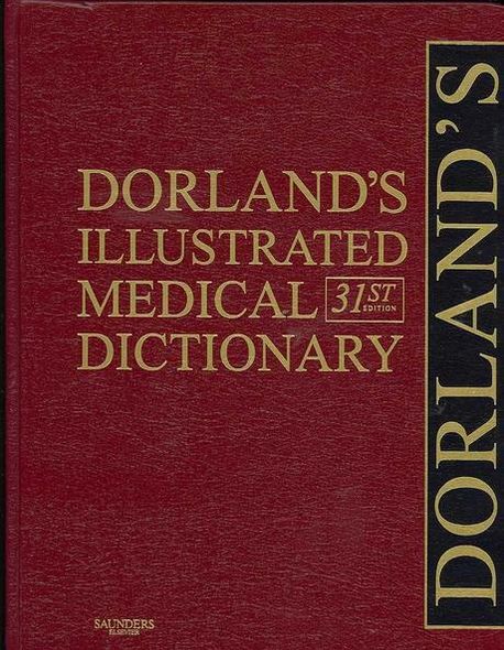 Dorland's Illustrated Medical Dictionary | Elsevier Science Publishing ...