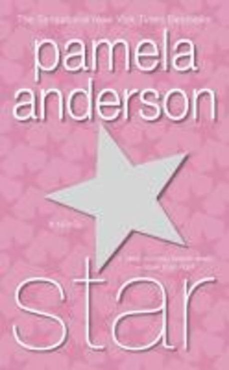 Star | Anderson, Pamela - 교보문고