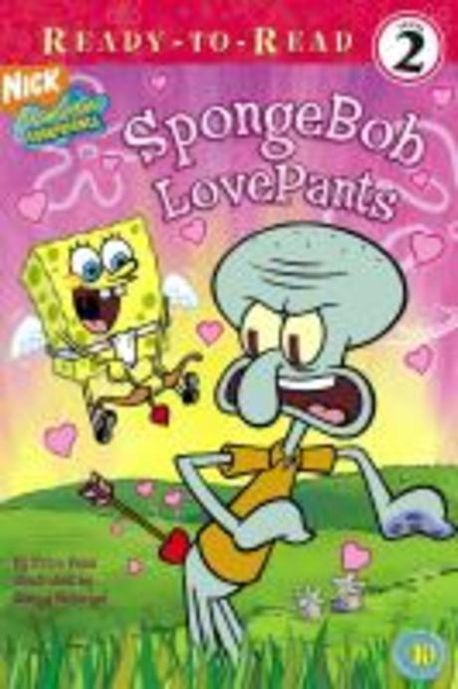SpongeBob LovePants | Pass, Erica/Schigiel, Gregg/ - 교보문고