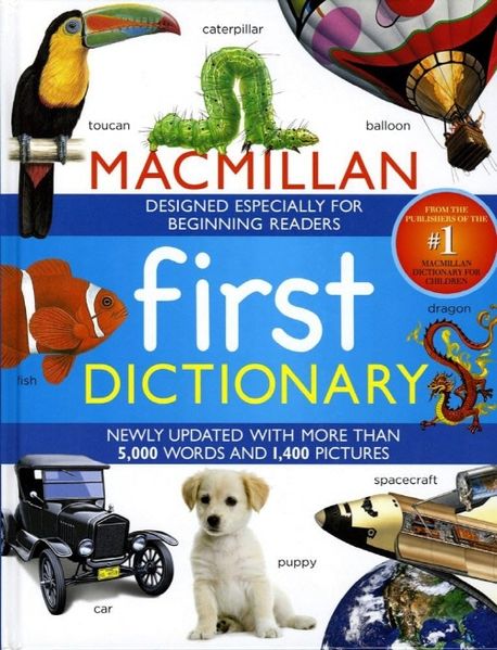 Macmillan First Dictionary | Morris, Christopher G (Editor) - 교보문고