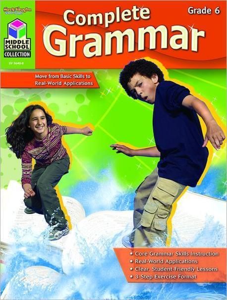 Complete Grammar 6 | Harcourt Brace - 교보문고