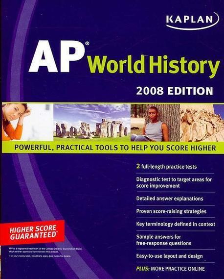 Kaplan AP World History 2008 | Whelan, Patrick/ Laden, Jennifer - 교보문고