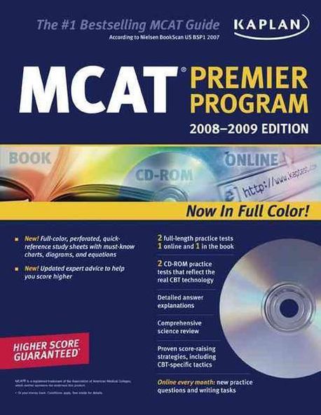 Kaplan MCAT Premier Program 2008-2009 | Rothstein, Rochelle, M.D. - 교보문고