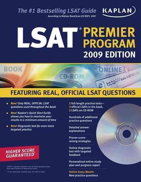 LSAT PREMIER PROGRAM (2009 EDITION) | - 교보문고