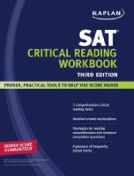 SAT CRITICAL READING WORKBOOK (THIRD EDITION) | - 교보문고