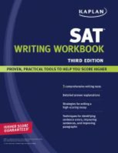 SAT WRITING WORKBOOK (THIRD EDITION) | - 교보문고