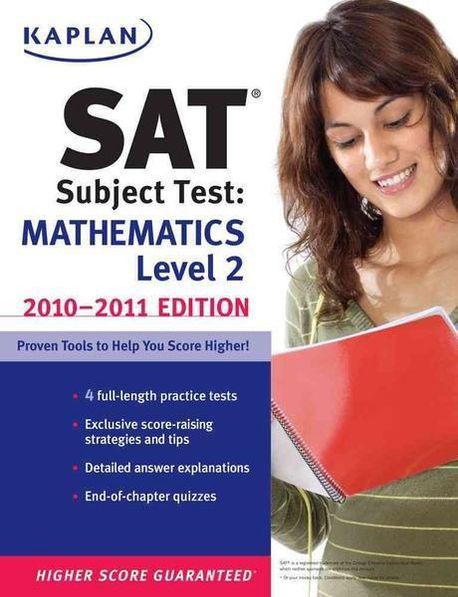 SAT SUBJECT TEST MATHEMATICS LEVEL. 2(2010-2011 EDITION) | - 교보문고