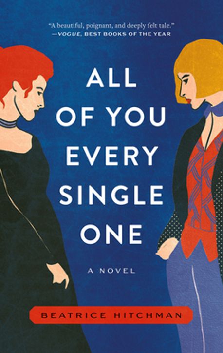 All of You Every Single One | Hitchman, Beatrice - 교보문고