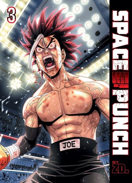 Space Punch Volume 3 | Zd - 교보문고