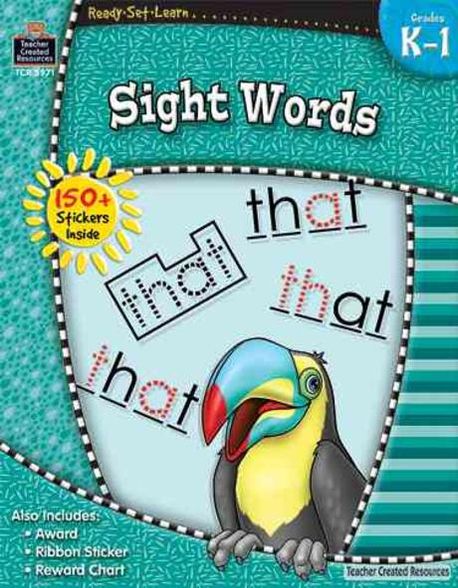 Sight Words, Kindergarten - 1st Grade | Teacher Created Resources - 교보문고