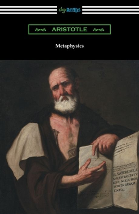 Metaphysics | Aristotle - 교보문고