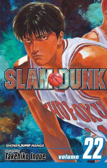 Slam Dunk 22 | Inoue, Takehiko - 교보문고