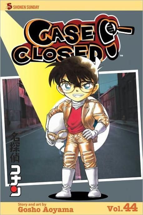 Case Closed, Volume 44 | Viz Media - 교보문고