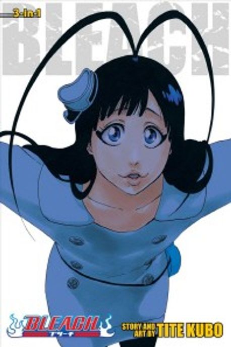 Bleach (3-In-1 Edition), Vol. 22, Volume 22 | Tite Kubo - 교보문고