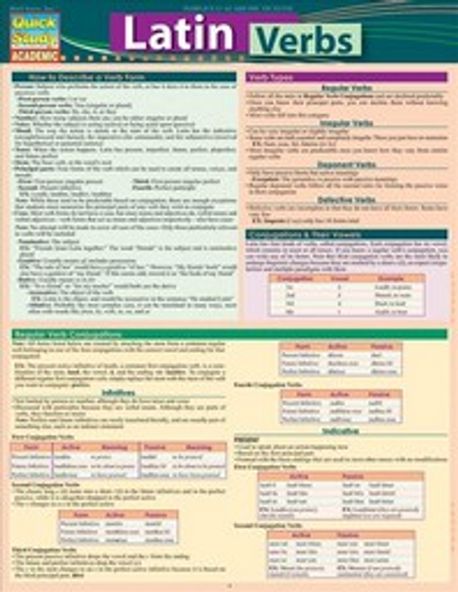 Latin Verbs | Quickstudy Reference Guides - 교보문고