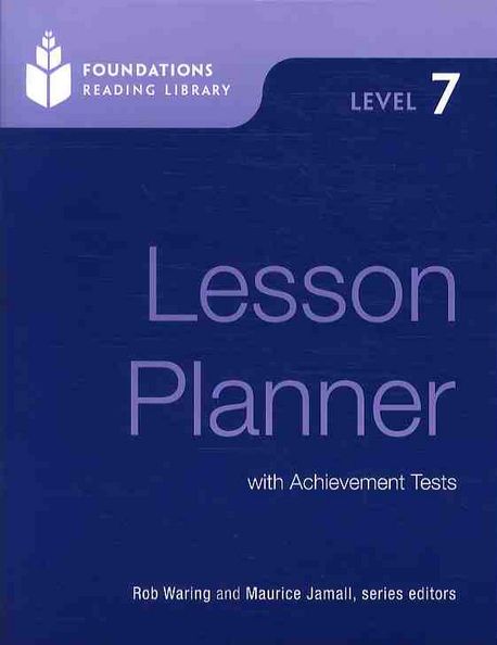 FOUNDATIONS READING LIBRARY LESSON PLANNER | ROB - 교보문고