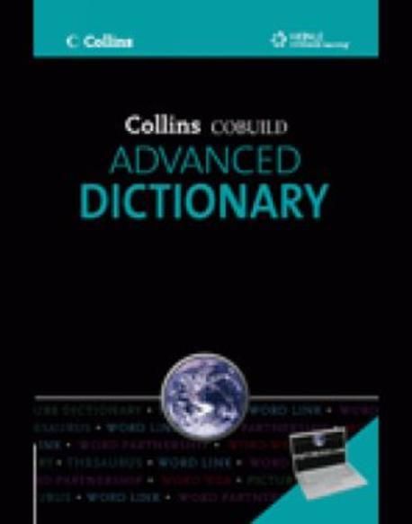COLLINS COBUILD ADVANCED DICTIONARY | - 교보문고