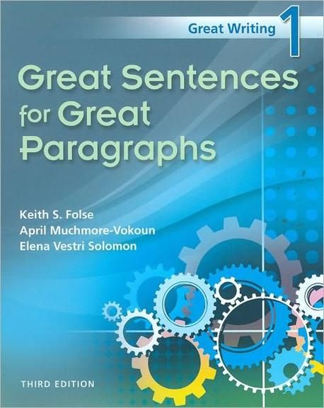 Great Writing 1 | Folse, Keith S./ Muchmore-Vokoun, April/ Solomon,/ - 교보문고