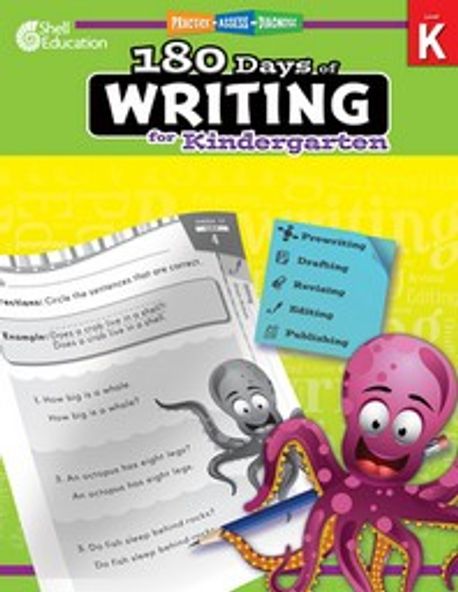 180 Days of Writing for Kindergarten (Grade K) | Pearce, Tracy - 교보문고