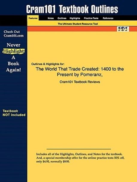 World That Trade Created | Pomeranz, Kenneth/ Topik, Steven - 교보문고