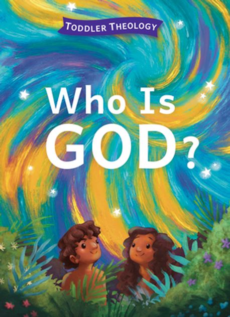 Who Is God? | Groves, Lauren - 교보문고