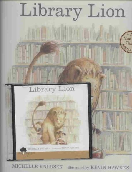 Library Lion | Knudsen, Michelle/ Hawkes, Kevin (ILT) - 교보문고