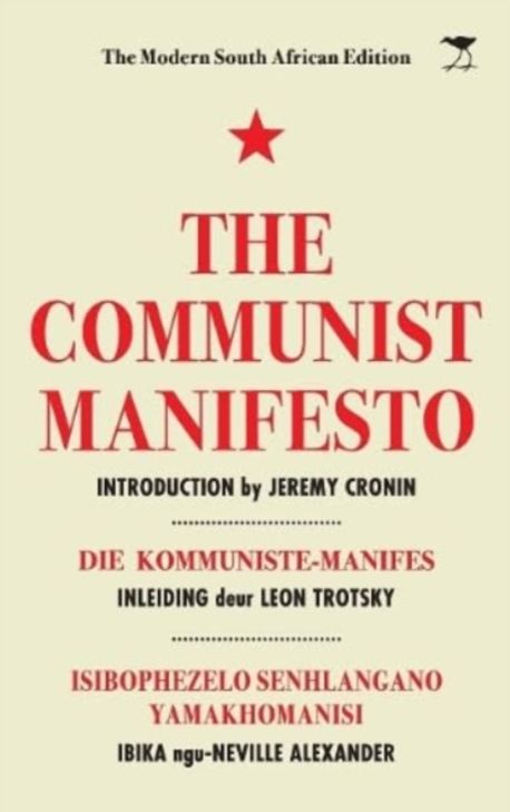 The Communist Manifesto: The Modern South African Edition | Jeremy ...