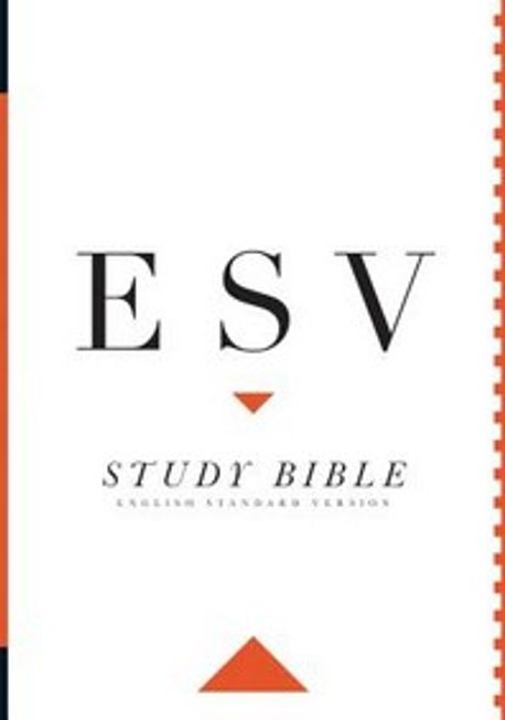 ESV Study Bible, Large Print (Indexed) | Not Available - 교보문고
