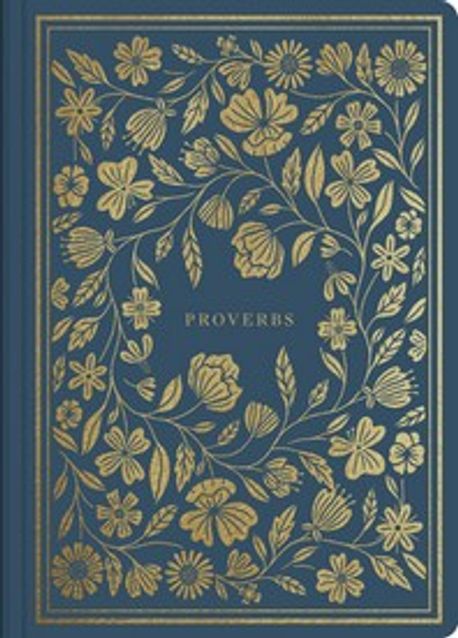 ESV Illuminated Scripture Journal | Crossway - 교보문고